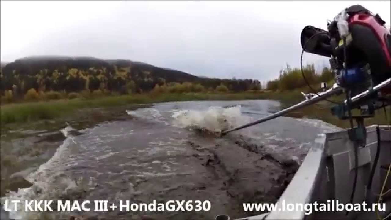 ТЕСТ-ДРАЙВ мотора LongTail KKK MAC III на лодке Русбот 52V Jon