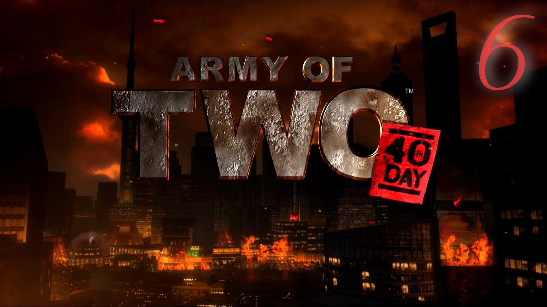 In Case of Fire - Highway