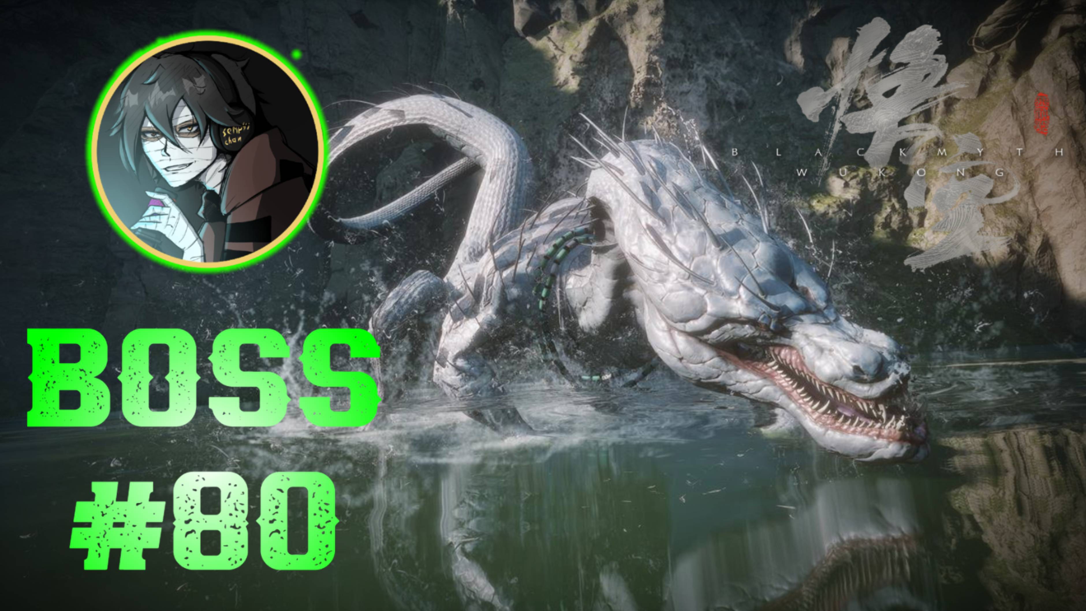 Jiao-Loong of Waves — Цзяо-лун, хозяин волн ► Black Myth Wukong ► EPISODE 6