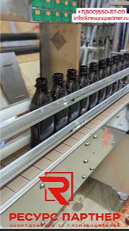 Линия розлива на 10 каналов