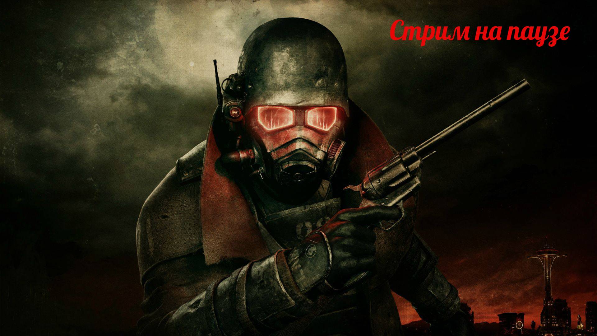 FNV - макс. слож. + хардкор (на платину), Пещеры лагеря Гардиан, Вероника,ЭД-Э, Хидден-Вэли 16.09.25