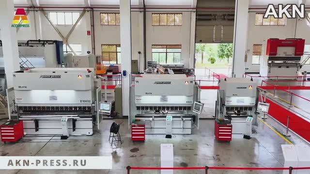 Домашняя выставка на заводе Accurpress