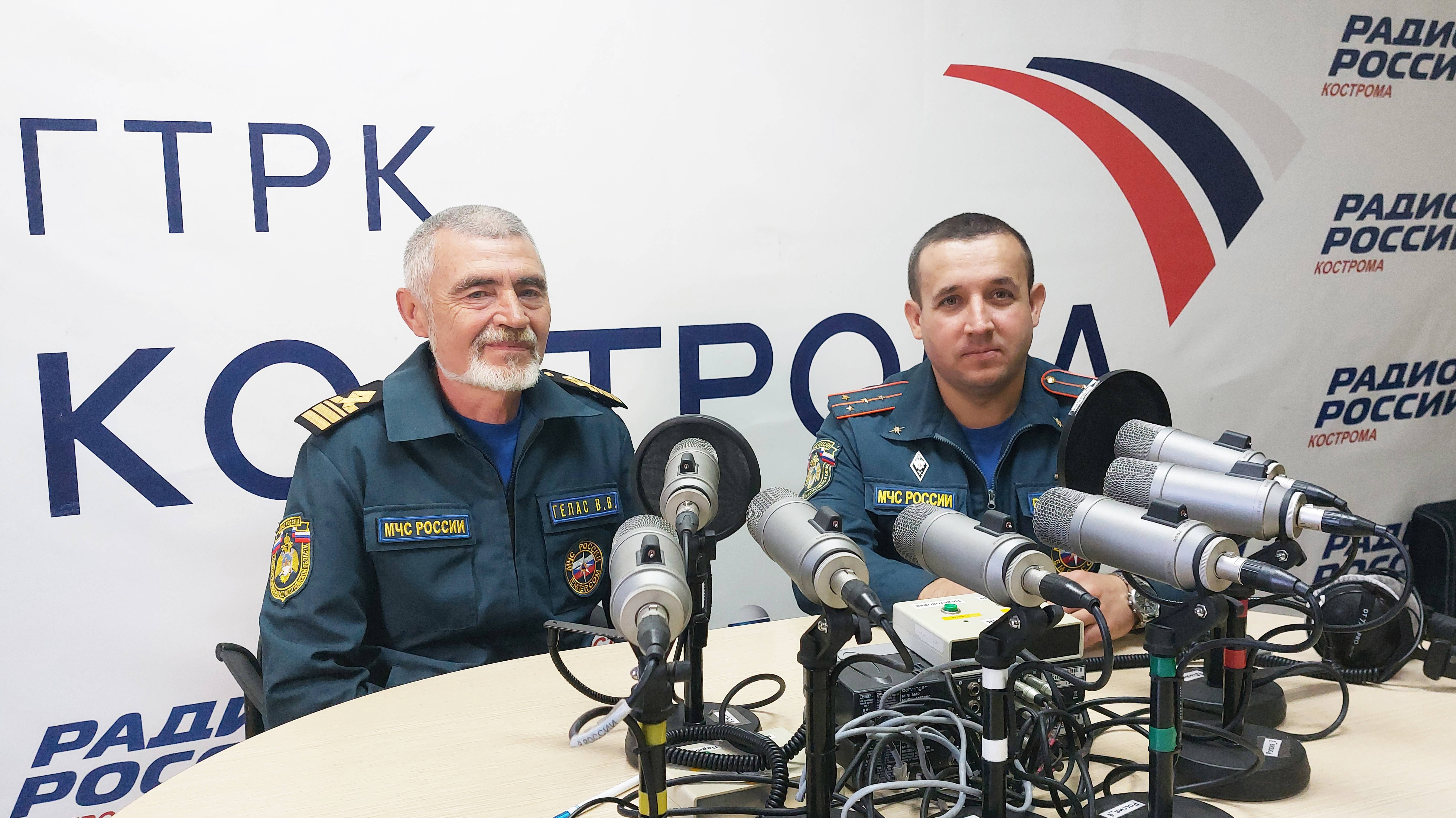 Утро с МЧС России_17.09.2025