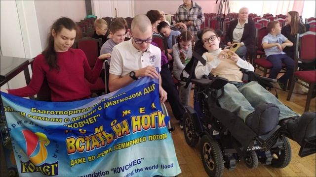 2025.09.16 СИБИРСКИЕ АНГЕЛЫ в КОНСЕРВАТОРИИ. ДЕНЬ ДОБРА. Автор Ледовский Никита