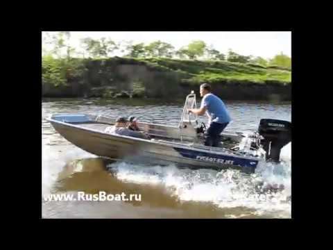 Лодка РУСБОТ 52 JON JET + Сузуки 40 с водомётом