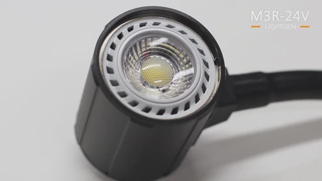 led-machine-light-m3r-24v