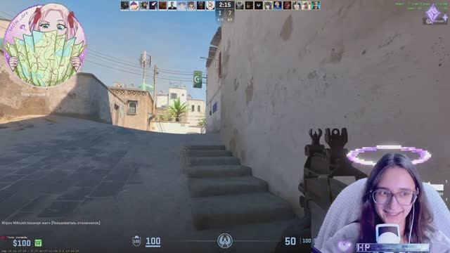 Counter-Strike 2 : Пиу Пиу