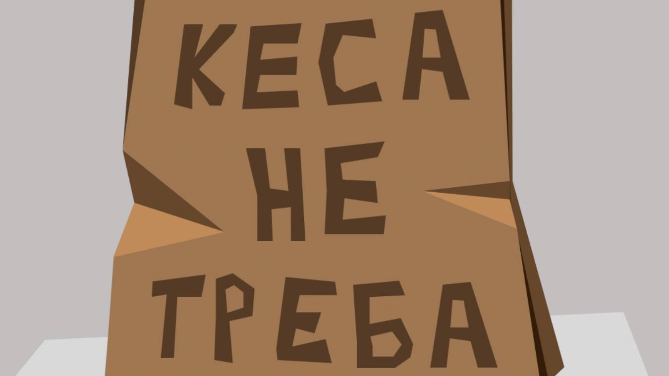 Квантомания Человека-муравья или что происходит с Marvel