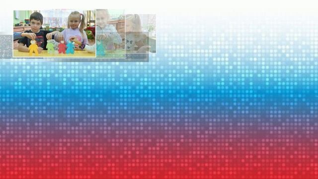 День народного единства 2022