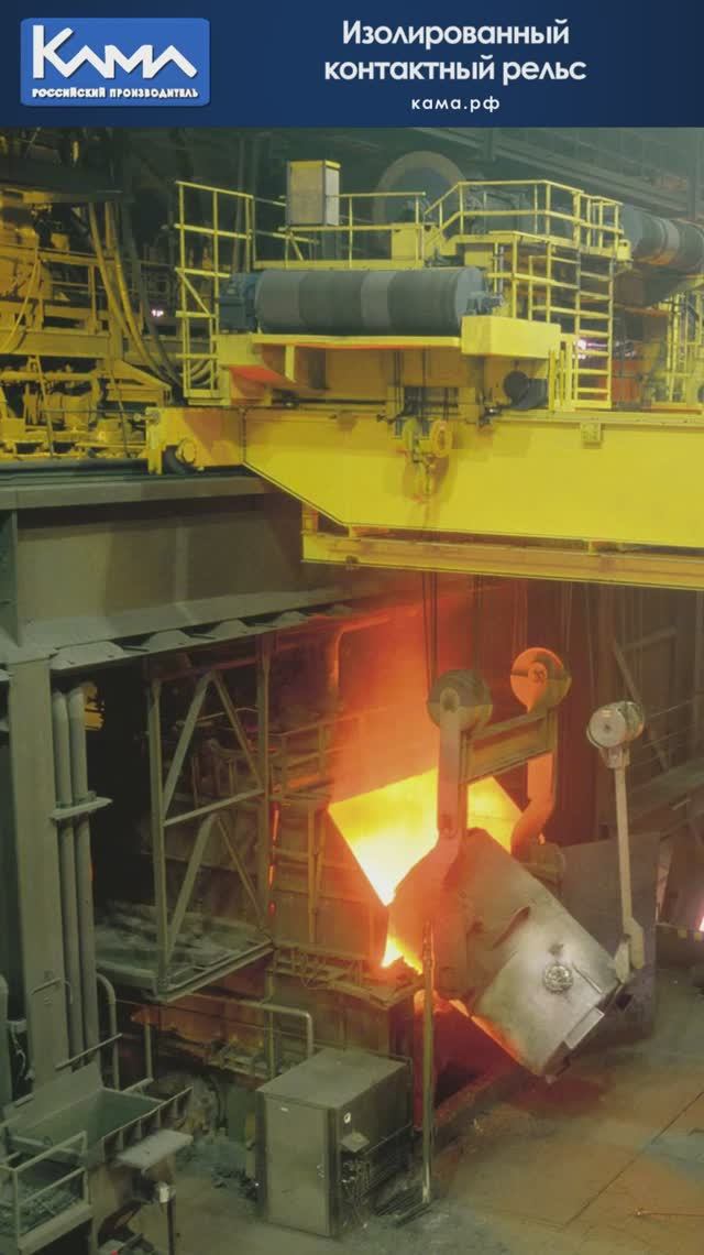 Почему этот монотроллейный шинопровод служит десятилетиями без сбоев? #бизнес #производство #краны