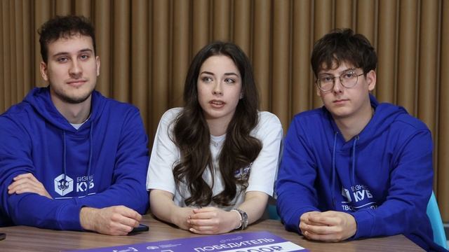 Призеры акселератора КубГУ - «Графический редактор "Грид"»