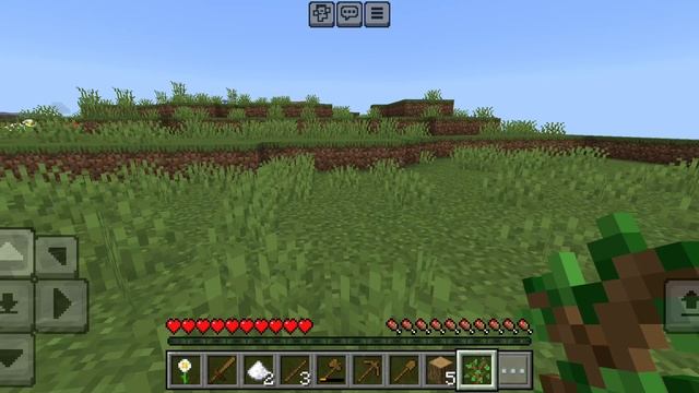 2 часть моего миря