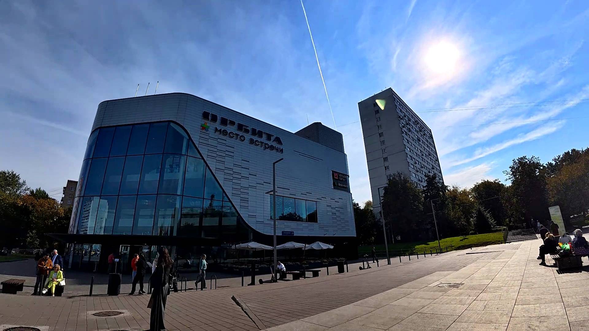 Москва. Прогулка в музей-заповедник Коломенское.