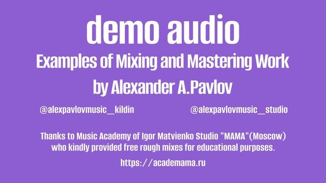 Zavari - May (DemoMix by Alexander A.Pavlov_2025)