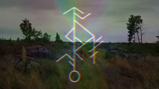 Сильнейший Рунический став «Савромат» . На мгновенное исполнение желания использовать в критических