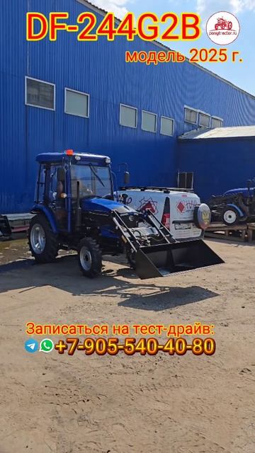 DONGFENG DF-244G2B с КУНом уезжает своим ходом на постоянное место дислокации.