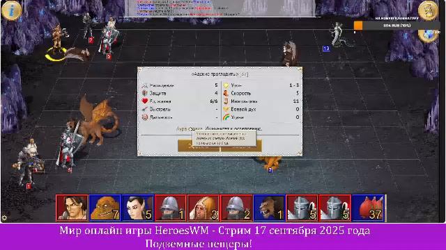 Подземные пещеры!