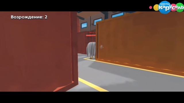 Эфир от 16.09.25 карусель Чикенград