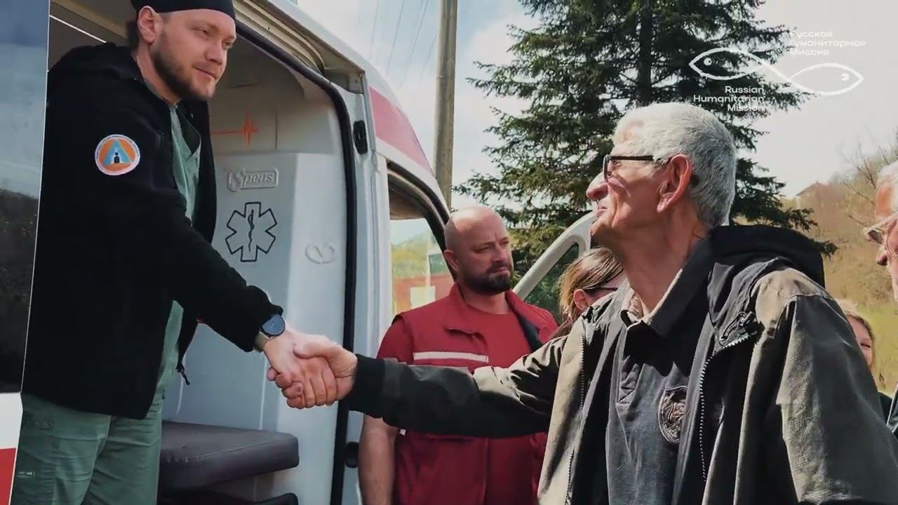 "Мобильная клиника" РГМ в Куршумлии, Сербия: продолжение осмотров в приграничных селах и деревнях