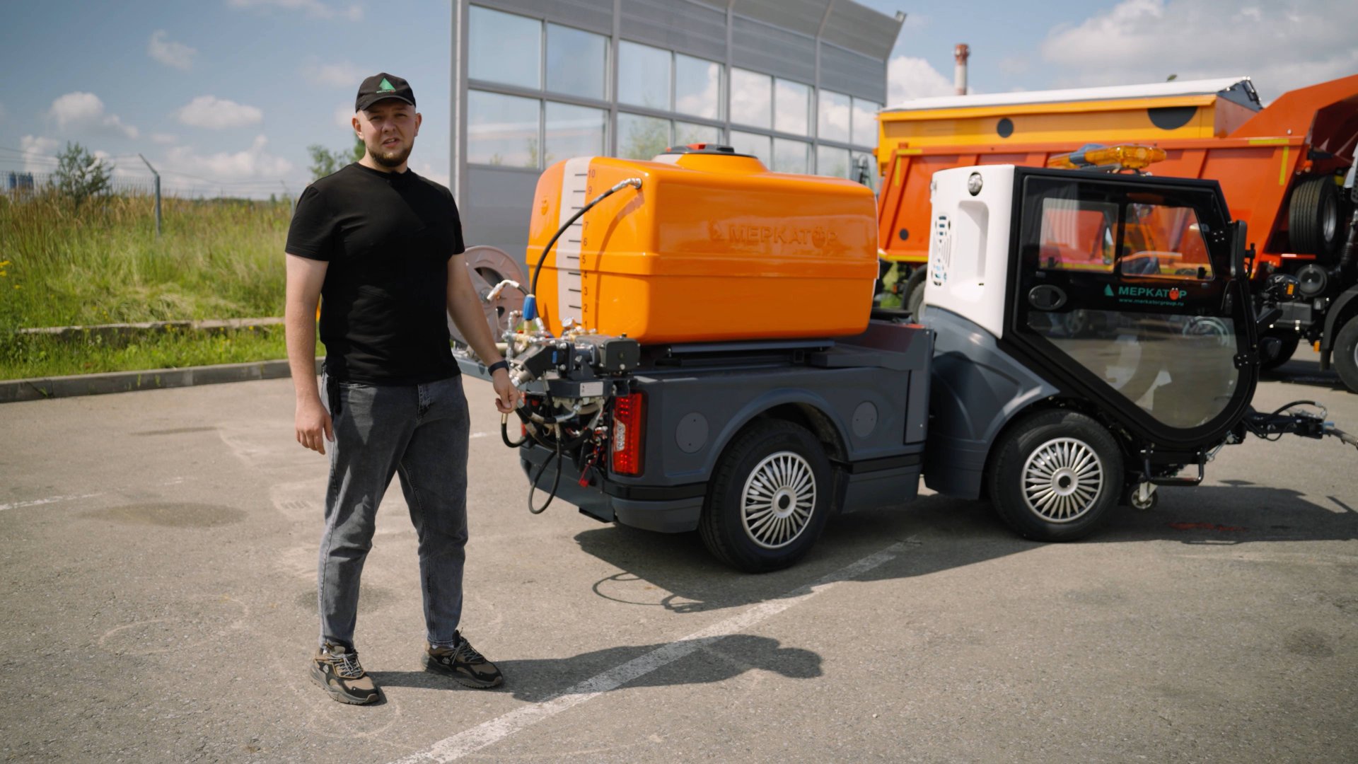 Поливомоечная система на ВКМ 1500