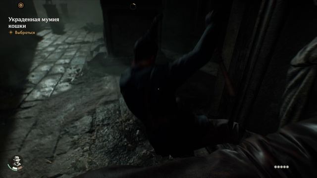 Индиана Джонс и великий круг , четвертое прохождение .