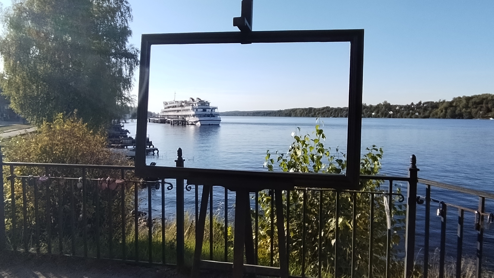 Плёс. 14.09.25г