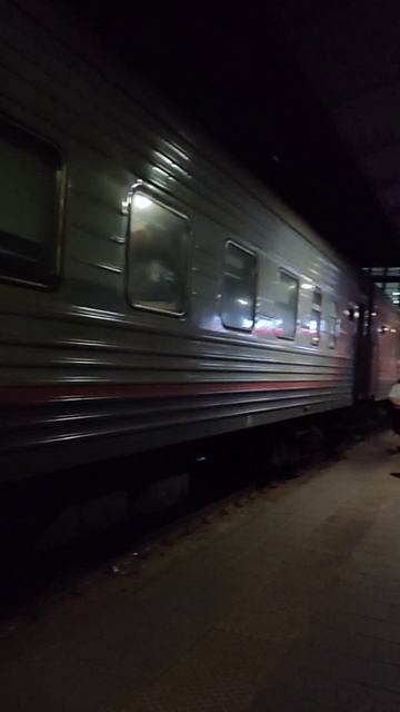 Станция Самара.