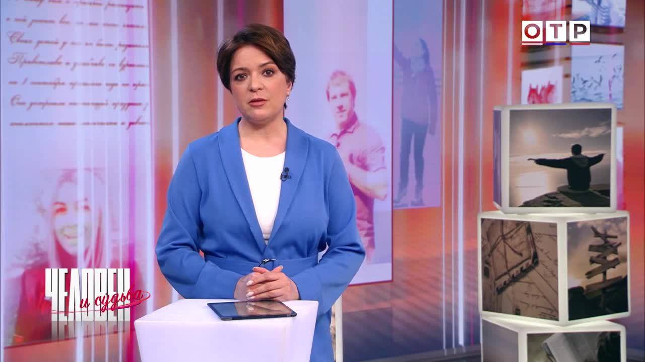 Вторая жизнь железной леди: Истории силы, вдохновения и подвигов