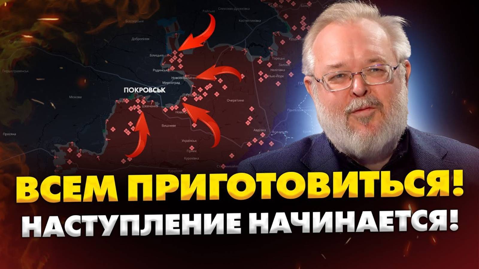 ЕРМОЛАЕВ: Срочный эфир! Это произошло на днях! Почему сми молчат об этом происшествии?