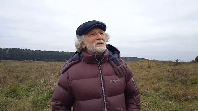 Способы повышения своих вибраций.