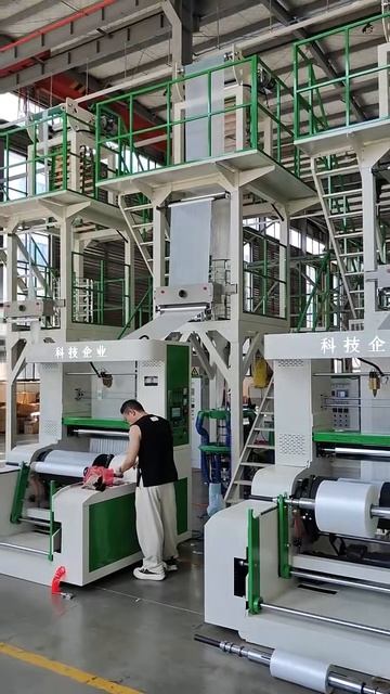 Пленочные экструдеры от производителя 8(965)3537473 Александр