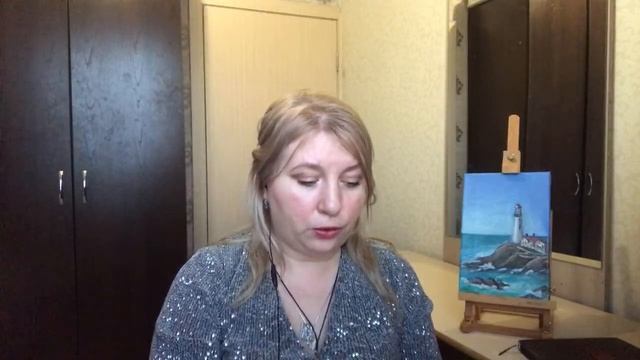 Люди ориентиры - Мы все  друг для друга маяки. Новая эра знаний.