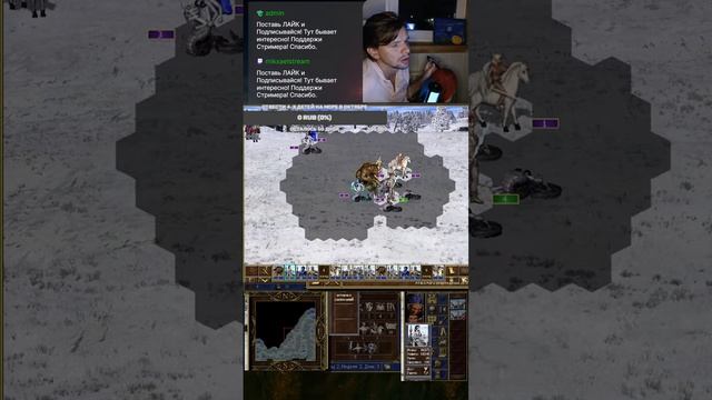 #Shorts БЕЗ КНИГИ И МАГИИ! |ГЕРОИ 3 ПРОХОЖДЕНИЕ КАМПАНИИ ЙОГ | ГЕРОИ МЕЧА И МАГИИ 3 ЦИТАДЕЛЬ ВАРВАРЫ