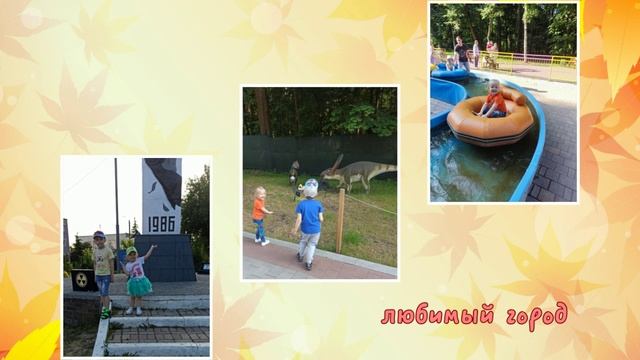 День города Тула 2023