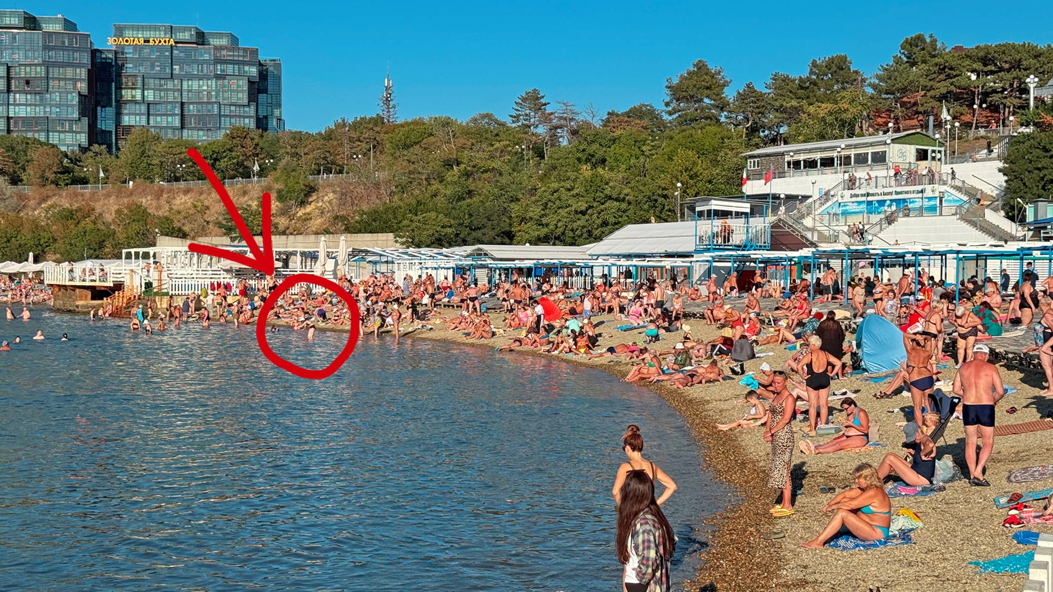 Анапа - что творится на пляже? Тревожные новости. Осень 2025.