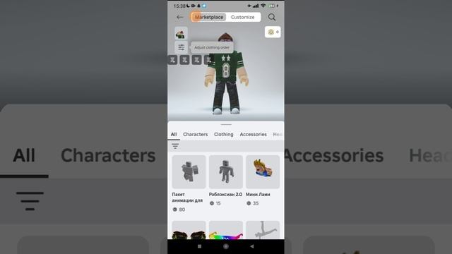 ськин серëги