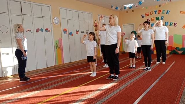 Совместное физкультурно–оздоровительное занятие детей с родителями