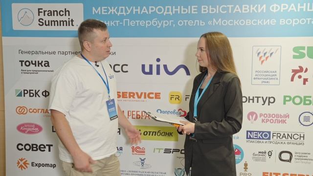 Интервью с Дмитрием Бинэ, руководителем направления развития бизнеса "UIS"