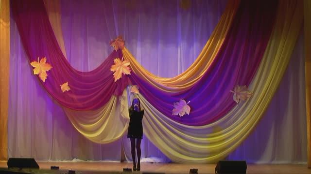 Ольга Чистякова — "Не проводил"