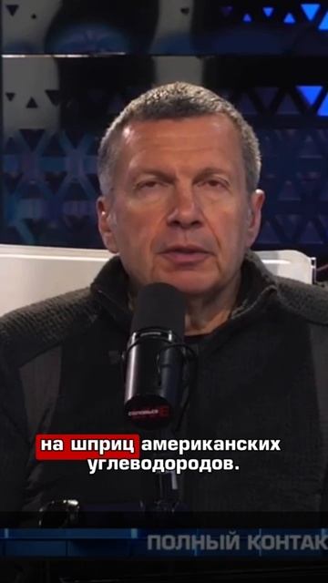 У США наконец-то появилась возможность окончательно слопать последнюю «сладкую булочку»