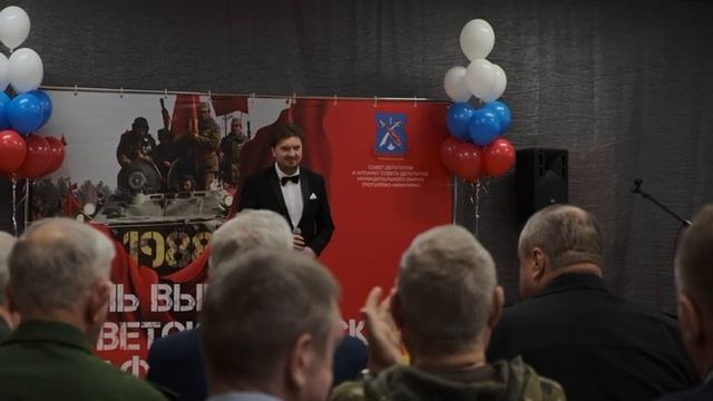 Концерт, посвящённый 35-летию вывода советских войск из Афганистана