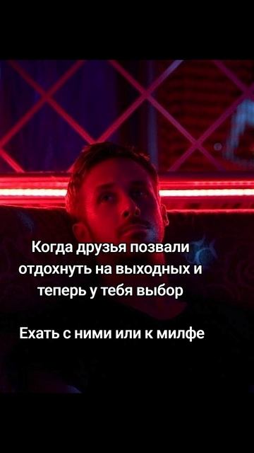 Отдыхайте красиво