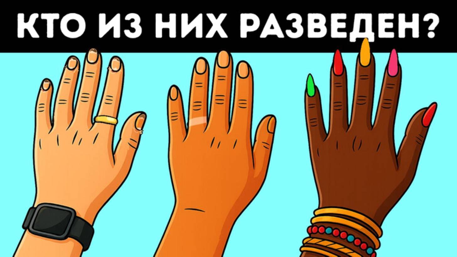 18 загадок, которые проверят пределы логики 🤔🧠