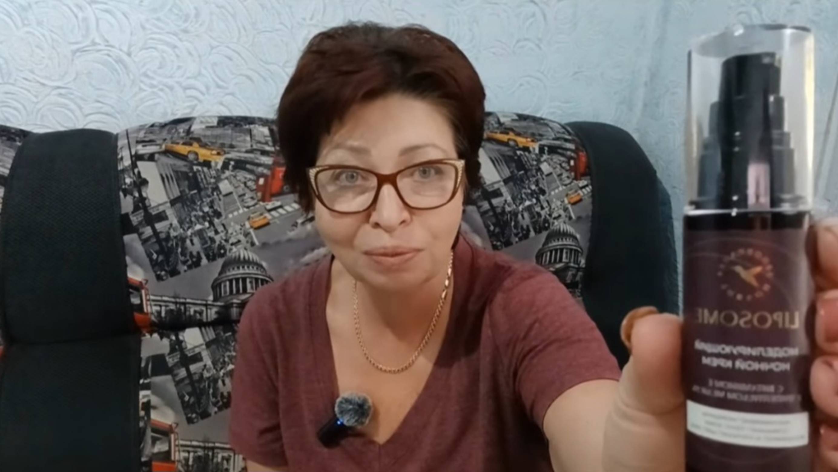 Идеально подходит для возрастной увядающей кожи!Косметика от российского бренда «Заповедная Поляна»