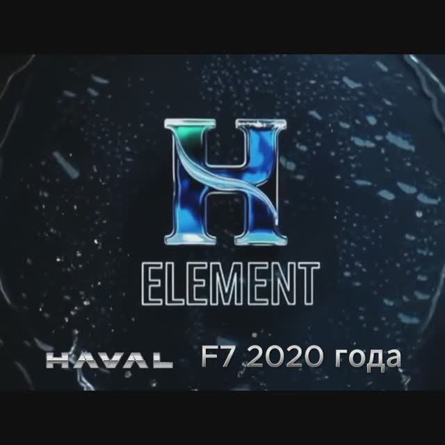 Haval f7 Отзыв H2 Element владельца на установку генератор водорода.