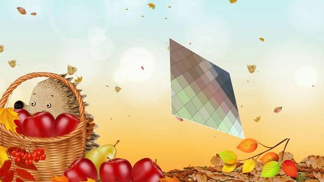 Угощение для ёжика