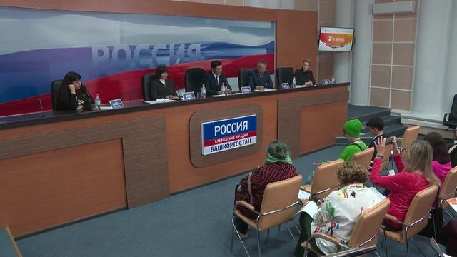 Пресс-конференцияна ГТРК "Башкортостан" 15.09.2025 г.
