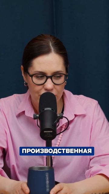 Что объединяет людей и помогает идти вперёд?