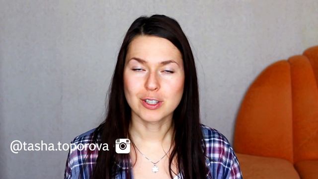 ЖИЗНЬ БЕЗ МУСОРА • ZERO WASTE // ТОП-10 ПОЛЕЗНЫЕ ПРИВЫЧКИ ⚫ Таша Топорова