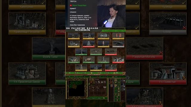 ГЕРОИ 3 | ПЕРВОЕ ПРОХОЖДЕНИЕ #Heroes3 С НУЛЯ #Shorts | САМАЯ ВЫСОКАЯ СЛОЖНОСТЬ